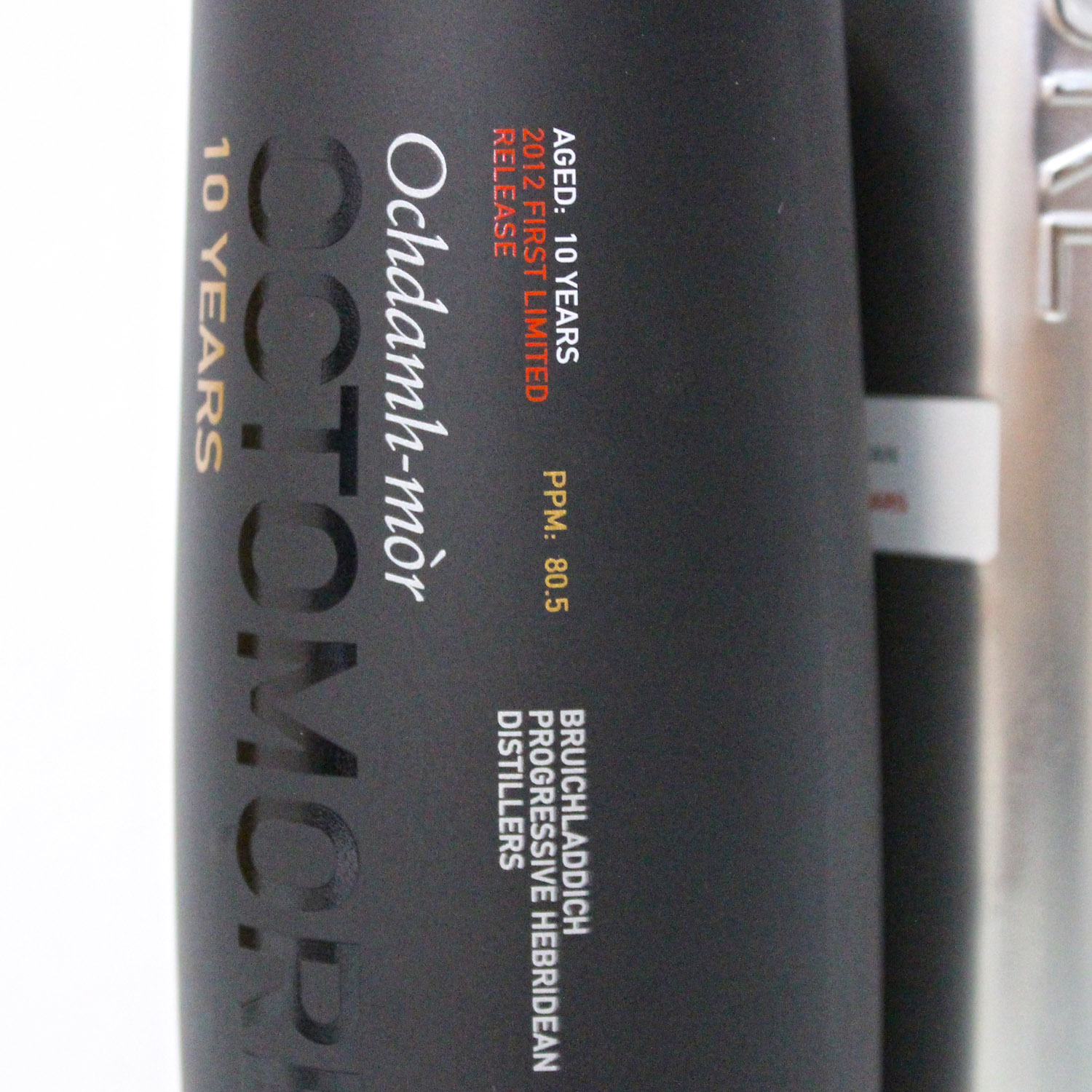 Octomore 10 Year Old First Limited Release 2012 | Whisky-Ankauf