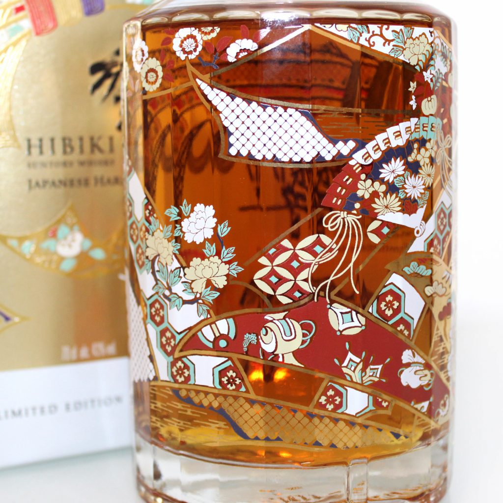 Hibiki Japanese Harmony 30th Anniversary Limited Edition | Ankauf